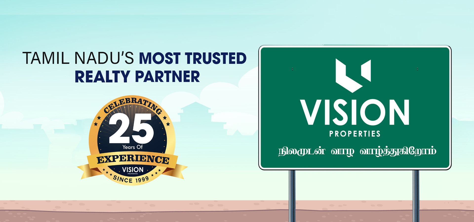 ABOUT US - Vision Properties