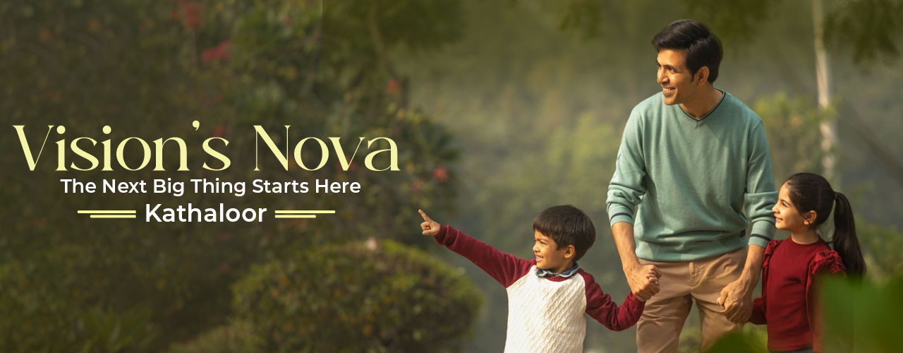 Vision Nova